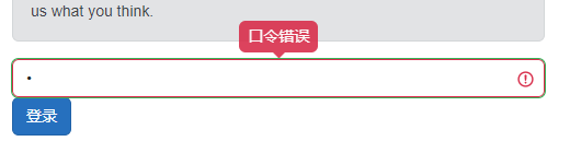 对validateform里的bootstrappassword做seterror的时候,style有个小bug · Issue 264 · Dotnetcore