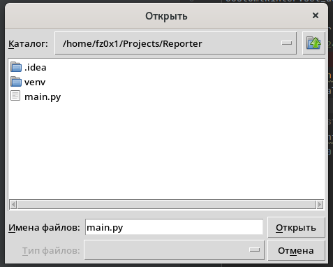 filedialog style · Issue #865 · TomSchimansky/CustomTkinter · GitHub