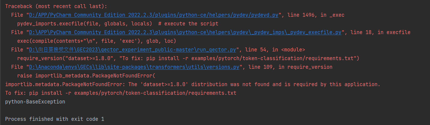 transformers version · Issue #2 · StuartMesham/gector_experiment_public ...