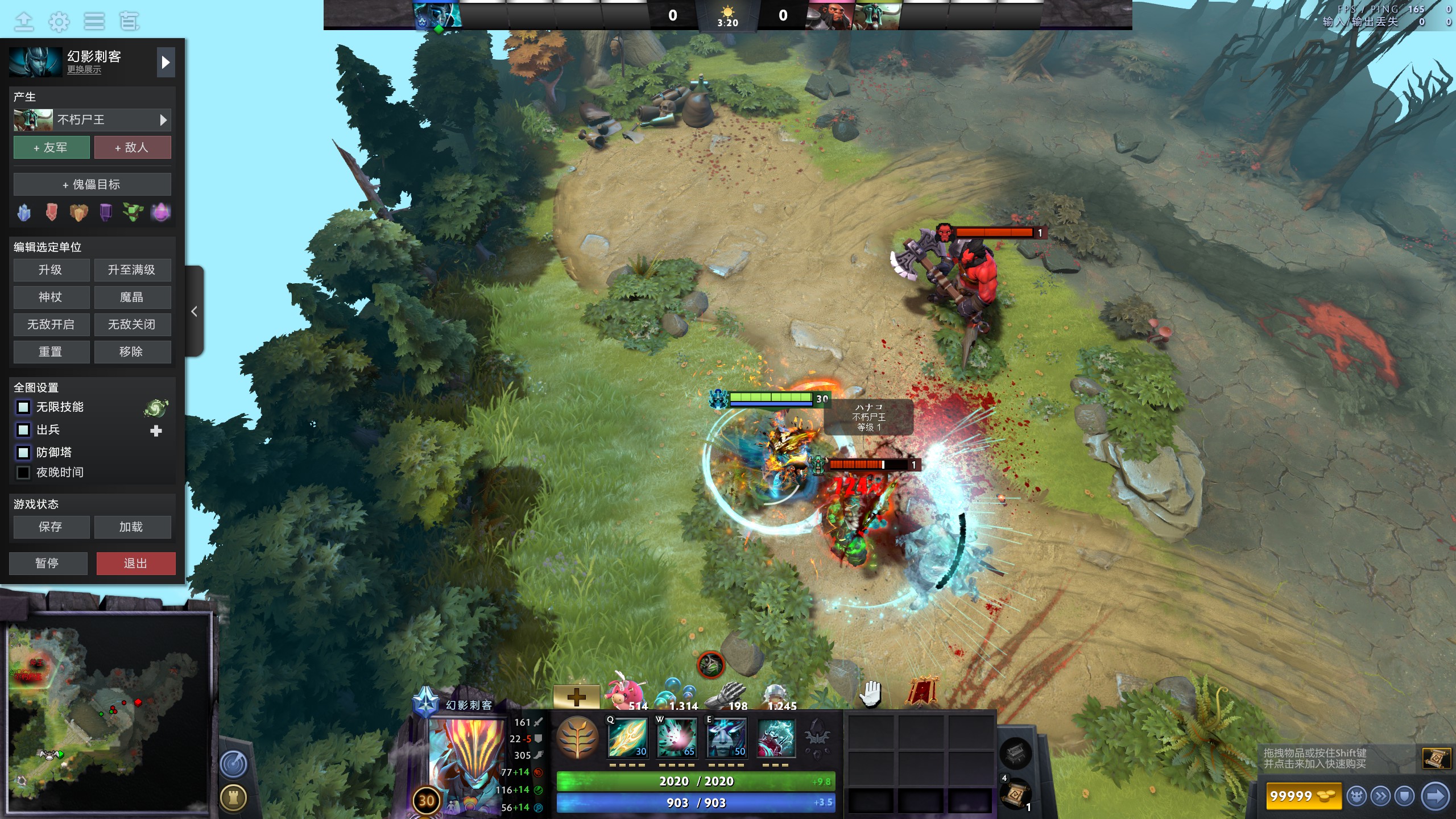 Some Questions About Accessories In Dota2 Games · Issue 5257 · Valvesoftwaredota2 Gameplay 