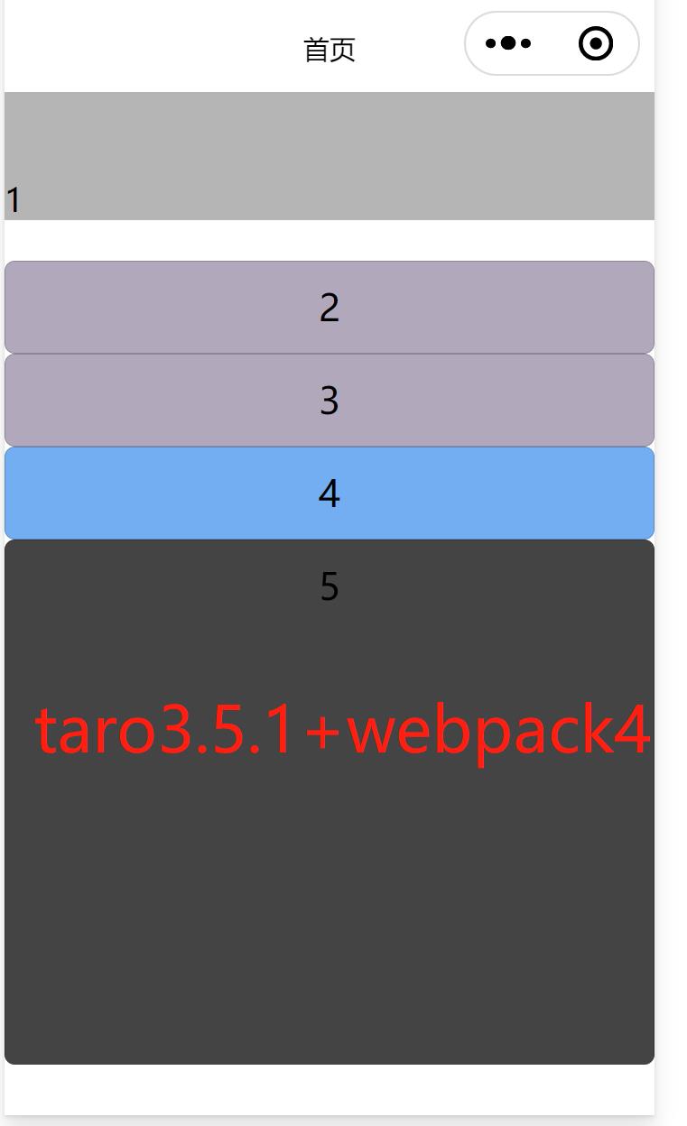 升级taro3.5.1,webpack5后，部分功能失效 · Issue #47 · dcasia/mini-program-tailwind · GitHub