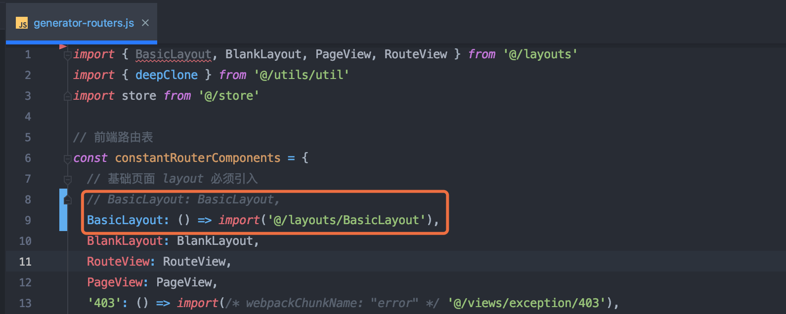 RightContent组件中调用api中方法报错Cannot find module './viewsBasicLayout' · Issue #1091 · vueComponent ...