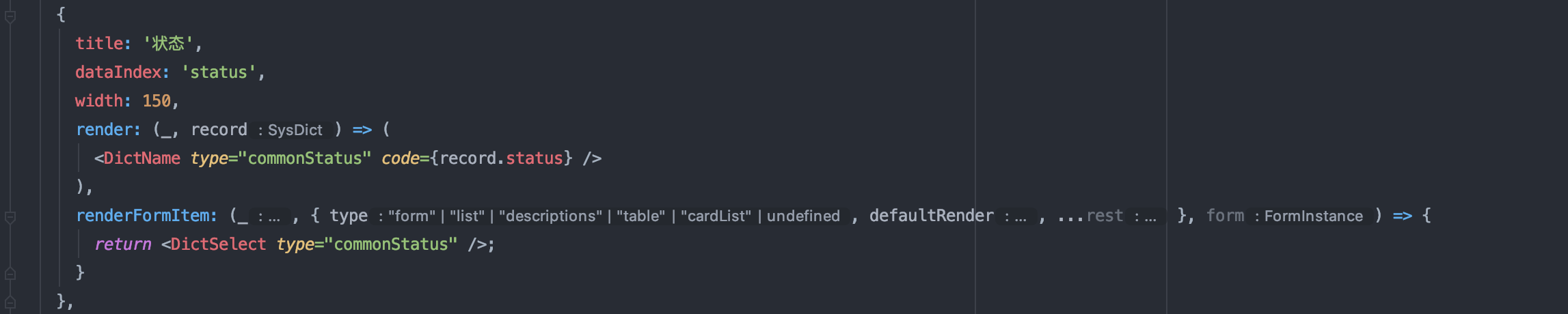 🐛[BUG] ProTable 搜索时renderFormItem的参数不能通过request的params参数传递 · Issue #443 · ant-design/pro ...