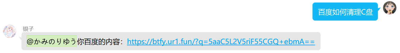 GitHub - SLSkuy/Yunzai-bot-useless-plugins
