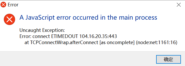 Can't install the extension · Issue #238 · xgi/houdoku · GitHub