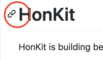 Proposal: Docs Theme with links for sections · Issue #118 · honkit ...