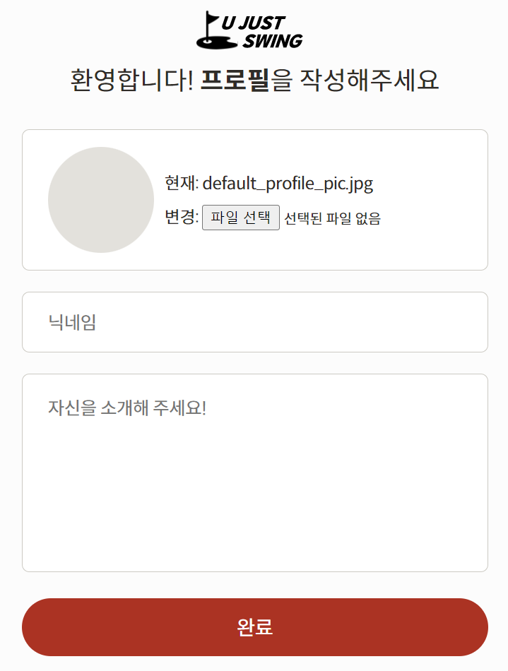 GitHub - Dawnnote/Django_Screen_Golf_Review GitHub - Dawnnote/Django_Screen_Golf_Review