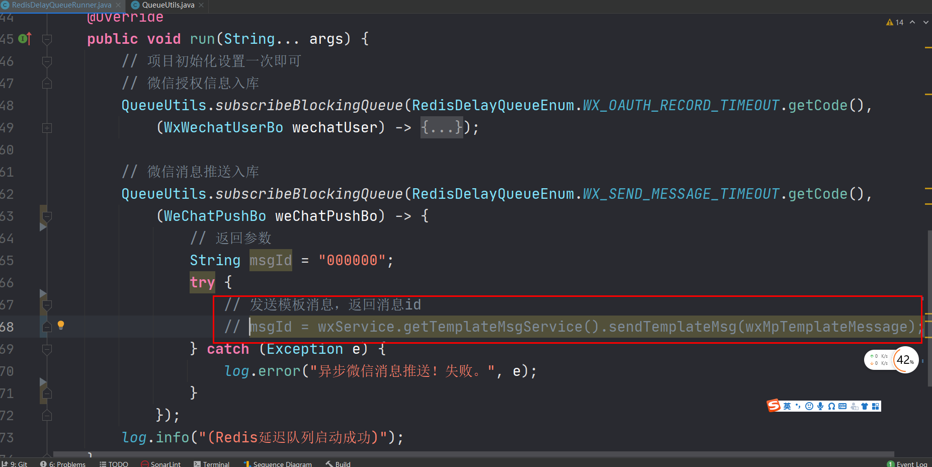 Execution Delay Queue：Sync methods can't be invoked from async/rx/reactive listeners · Issue ...