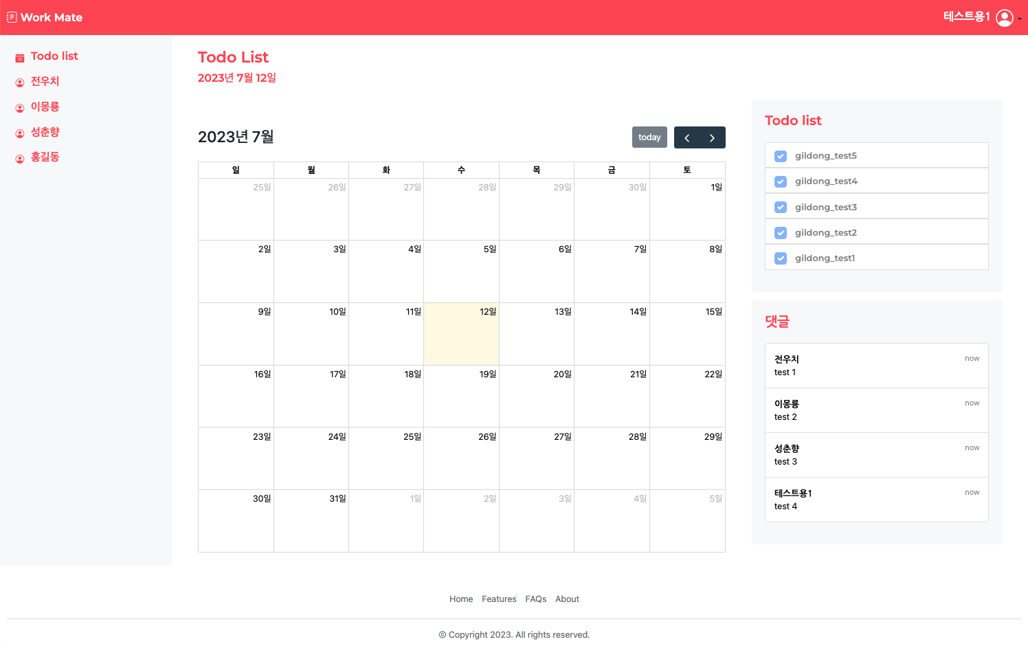 GitHub - Semi-Project-WorkMate/workmate