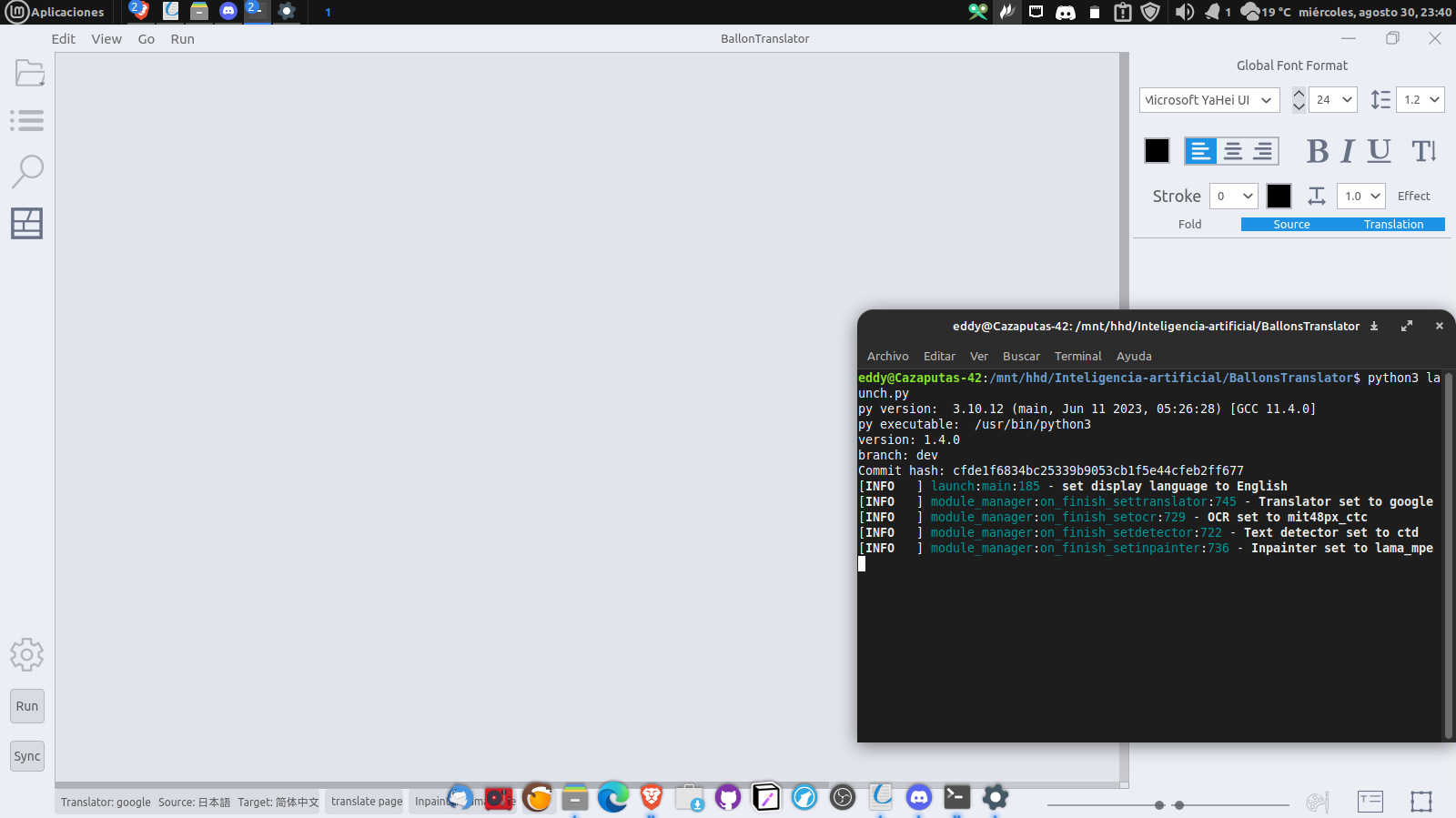 I don't know how to install the program on linux ( linux mint ). · Issue #210 · dmMaze ...