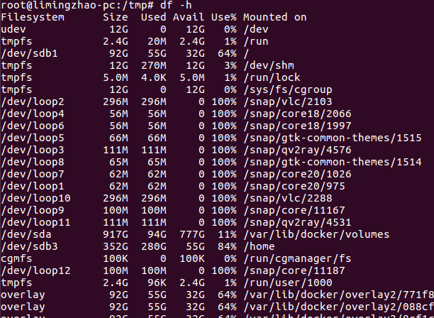 stuck in EB.RH.LRHIP! Err(0XE)