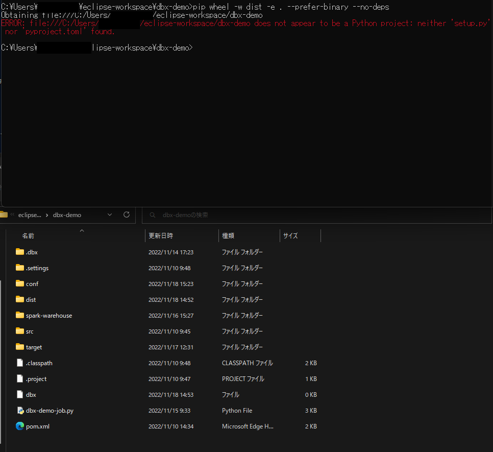 CalledProcessError when executing "dbx delopy --no-package" · Issue #594 · databrickslabs/dbx ...