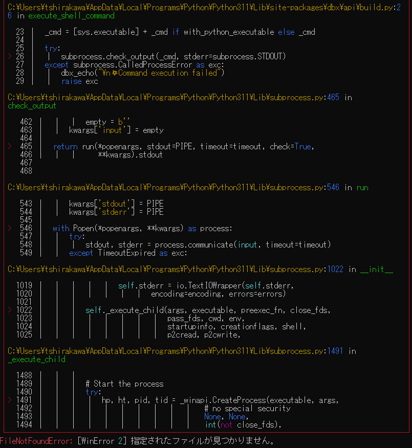 Calledprocesserror When Executing Dbx Delopy No Package · Issue 594 · Databrickslabs Dbx