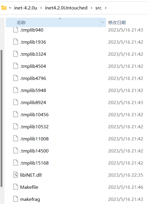 Error: Cannot load library · Issue #2 · hamzaas/OMNeT-INET-SpineLeafResearch · GitHub