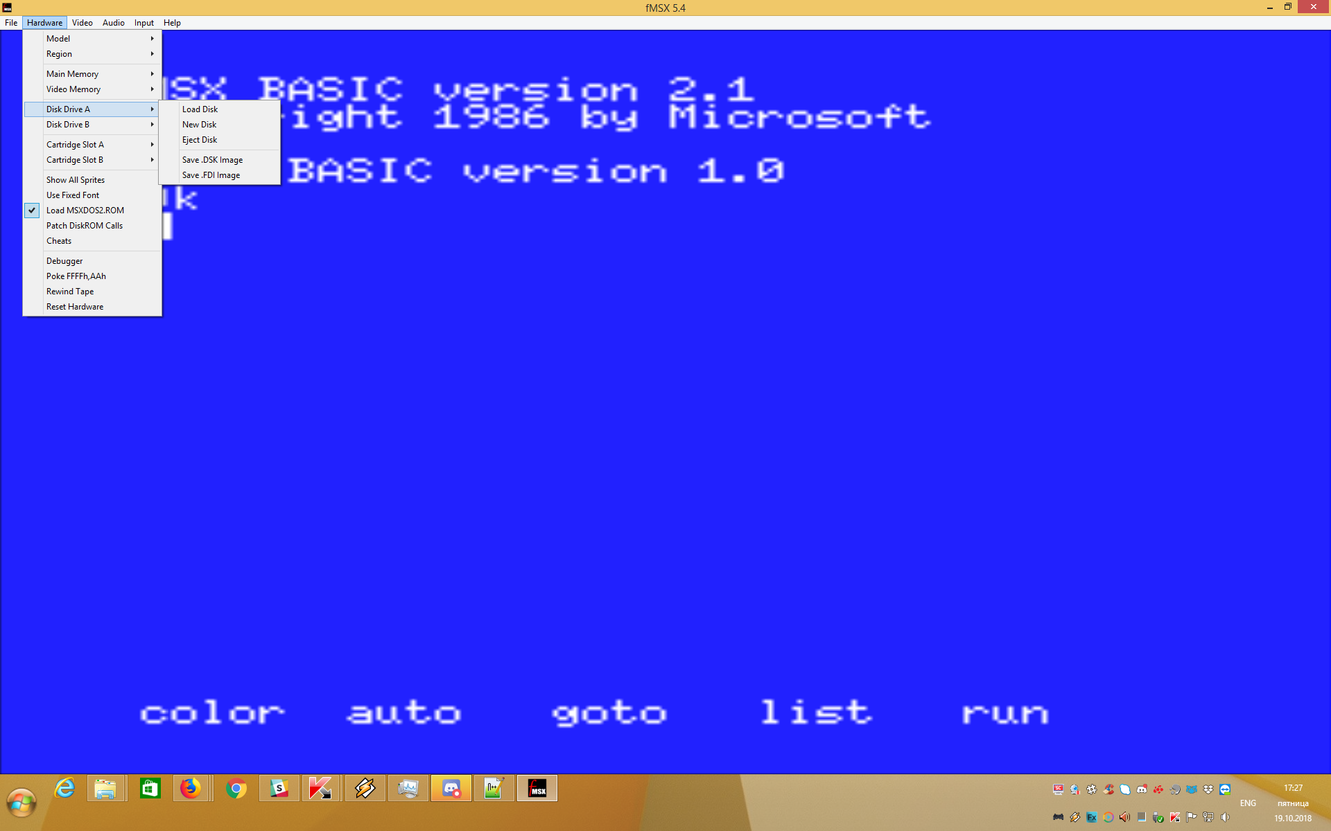 Feature request: I/O · Issue #43 · libretro/fmsx-libretro · GitHub