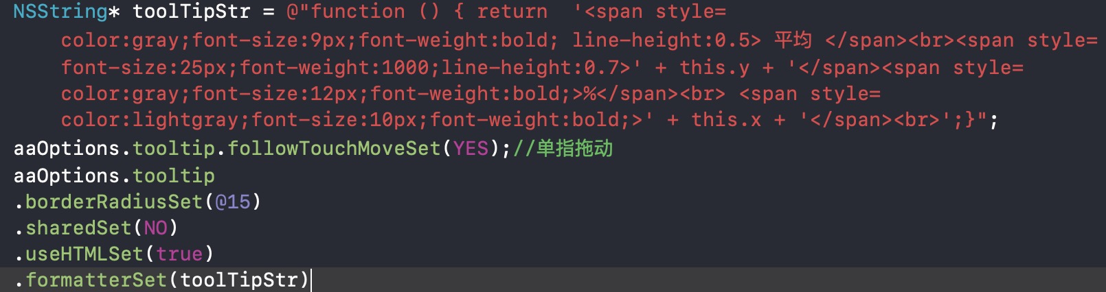 如何把原生变量字符串传进去JSFunc · Issue #1050 · AAChartModel/AAChartKit · GitHub