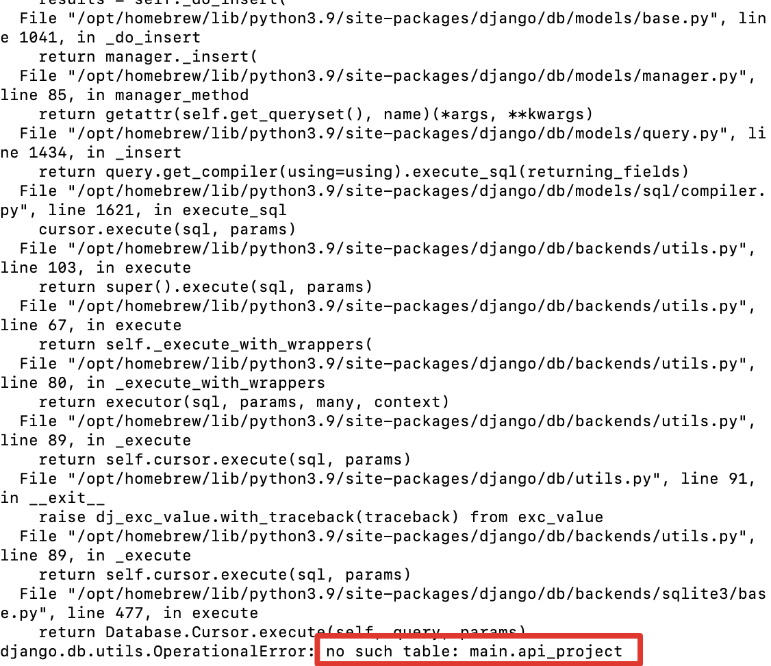 No Migrations To Apply Error Installation Failed · Issue 1775 · Doccanodoccano · Github