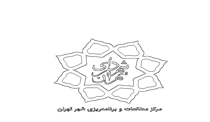 GitHub - shayan-ahmadi9/Spider-Painter-Phase-One: Design, construction and control of a two ...