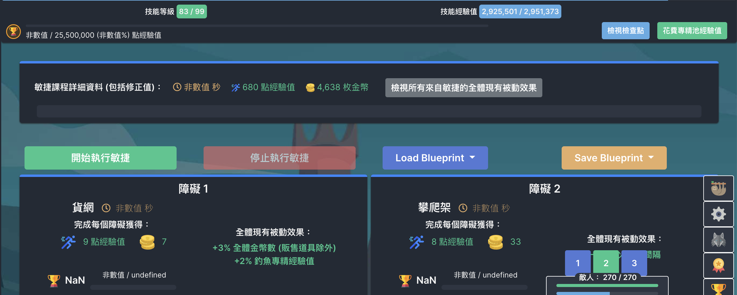 [Bug]: NaN coin & experience · Issue #2951 · MelvorIdle/melvoridle.github.io · GitHub