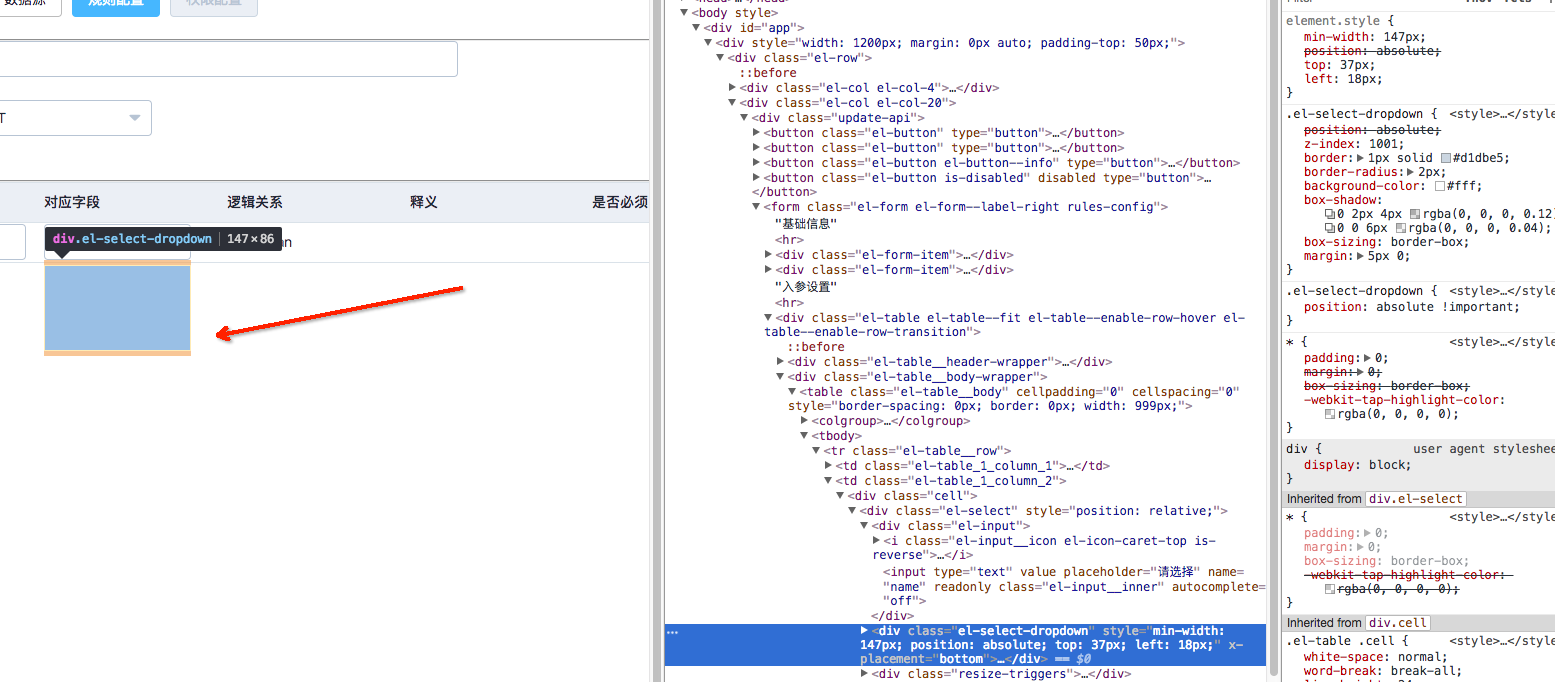 table 内引select组件显示不全 · Issue #741 · ElemeFE/element-react · GitHub
