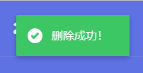 无法“删除隐藏” · Issue #312 · Qexo/Qexo · GitHub