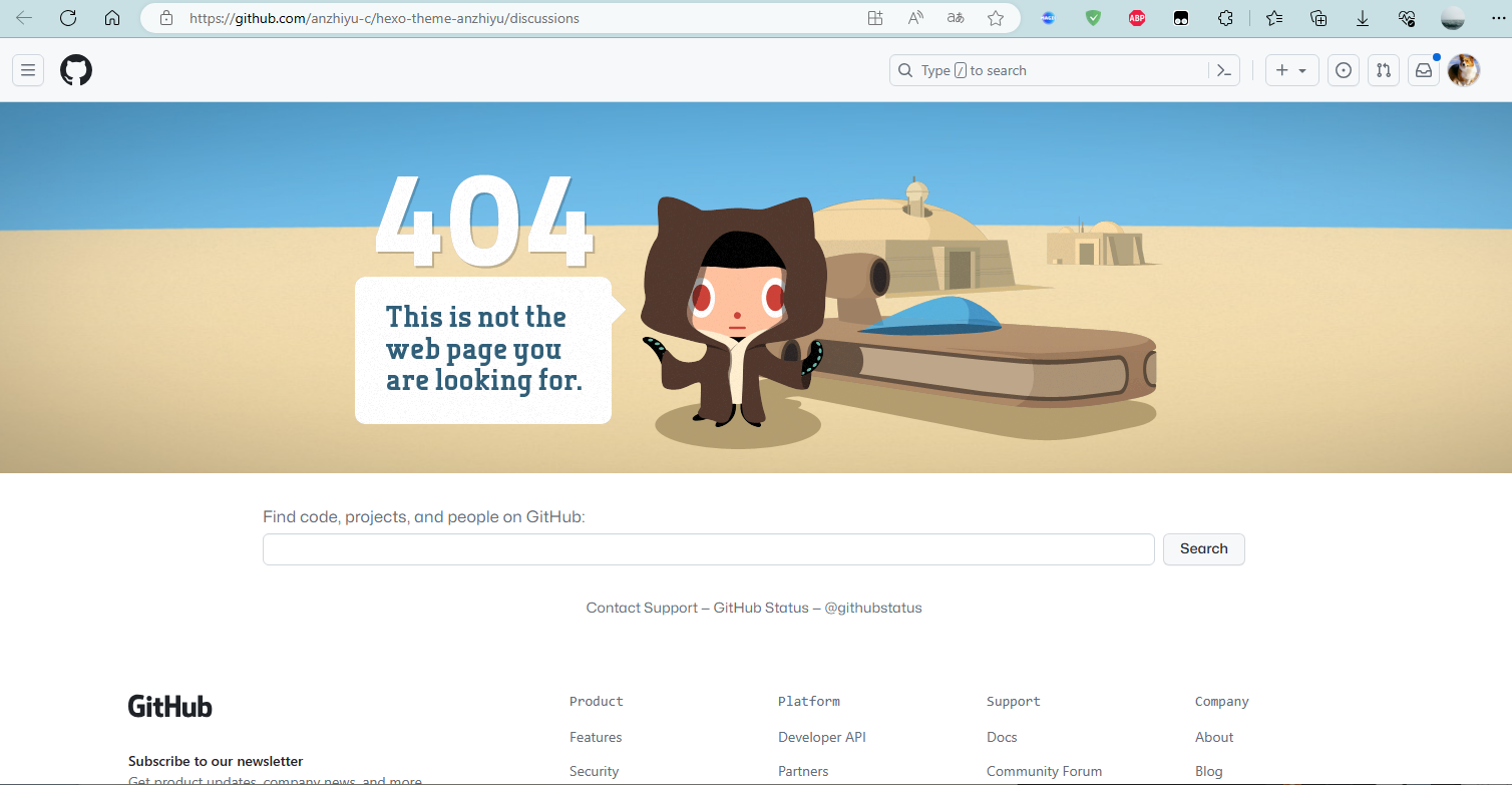 [Bug]: issues中的问题 · Issue #67 · anzhiyu-c/hexo-theme-anzhiyu · GitHub