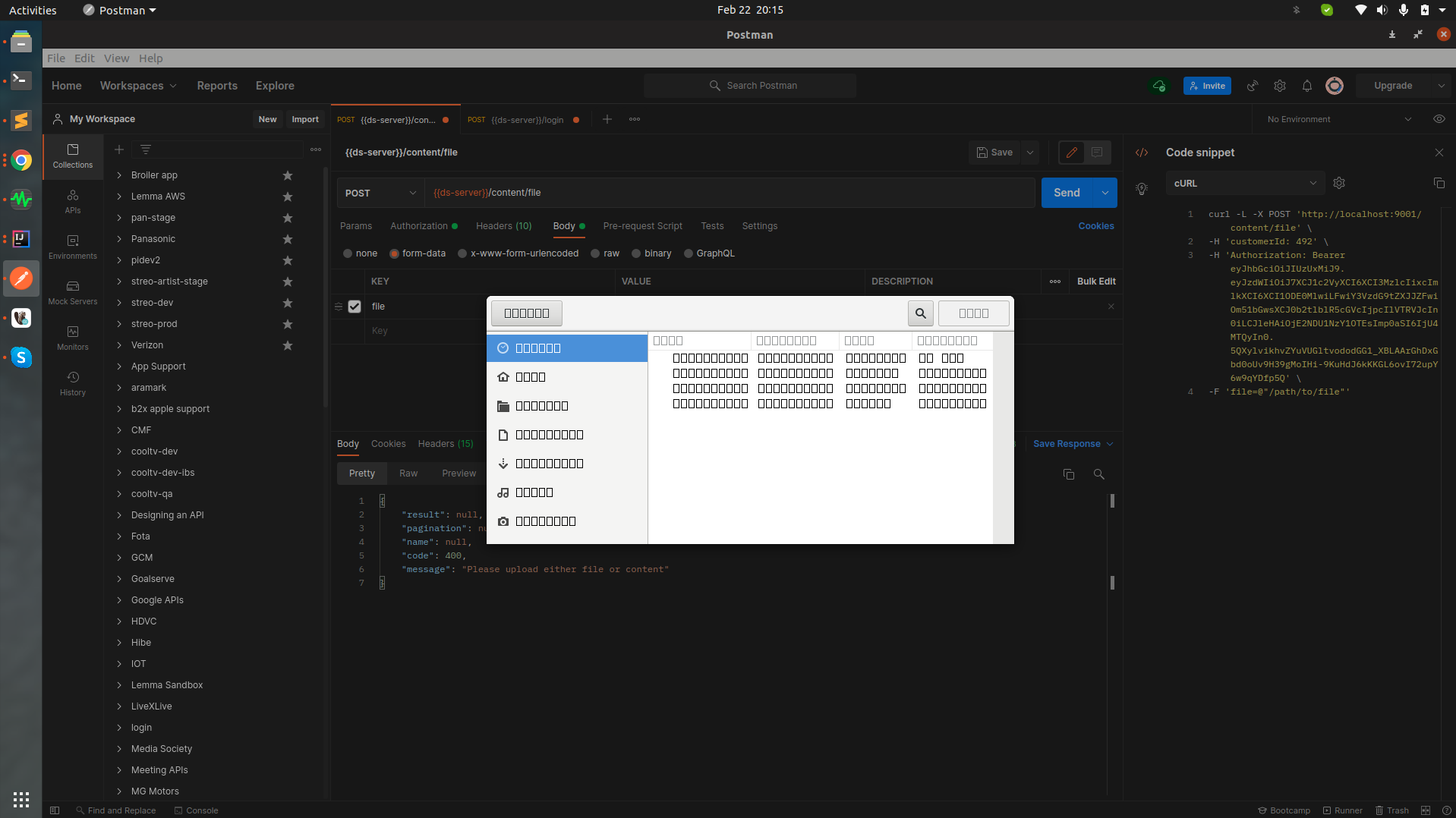 Unable to render fonts in dialog box. Getting square boxes in place of font · Issue #10688 ...