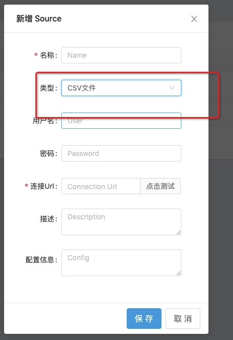 import CSV file in Source doesn't work · Issue #949 · edp963/davinci · GitHub