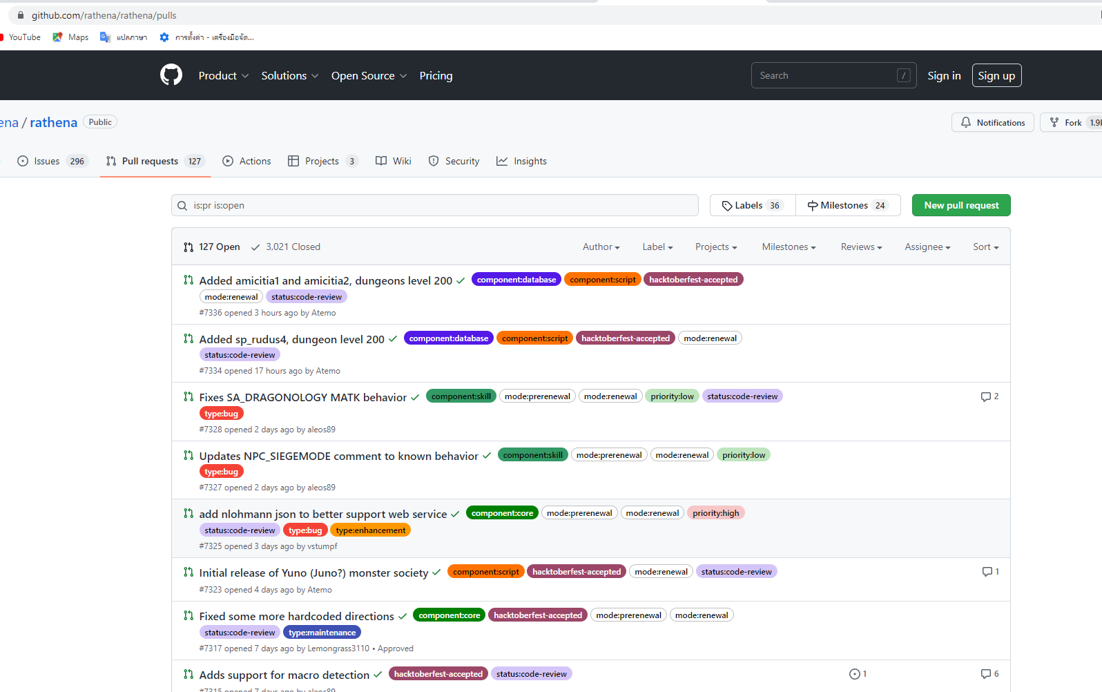 NPC Kafra can't close store. · Issue #7454 · rathena/rathena · GitHub