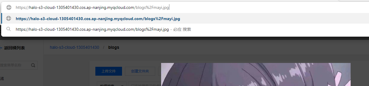 成功上传，但无法读取 · Issue #28 · halo-dev/plugin-s3 · GitHub