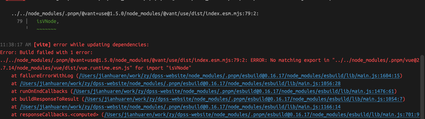Feature Request Vantuse 增加 Peerdependencies Vue · Issue 11659 · Youzanvant · Github 