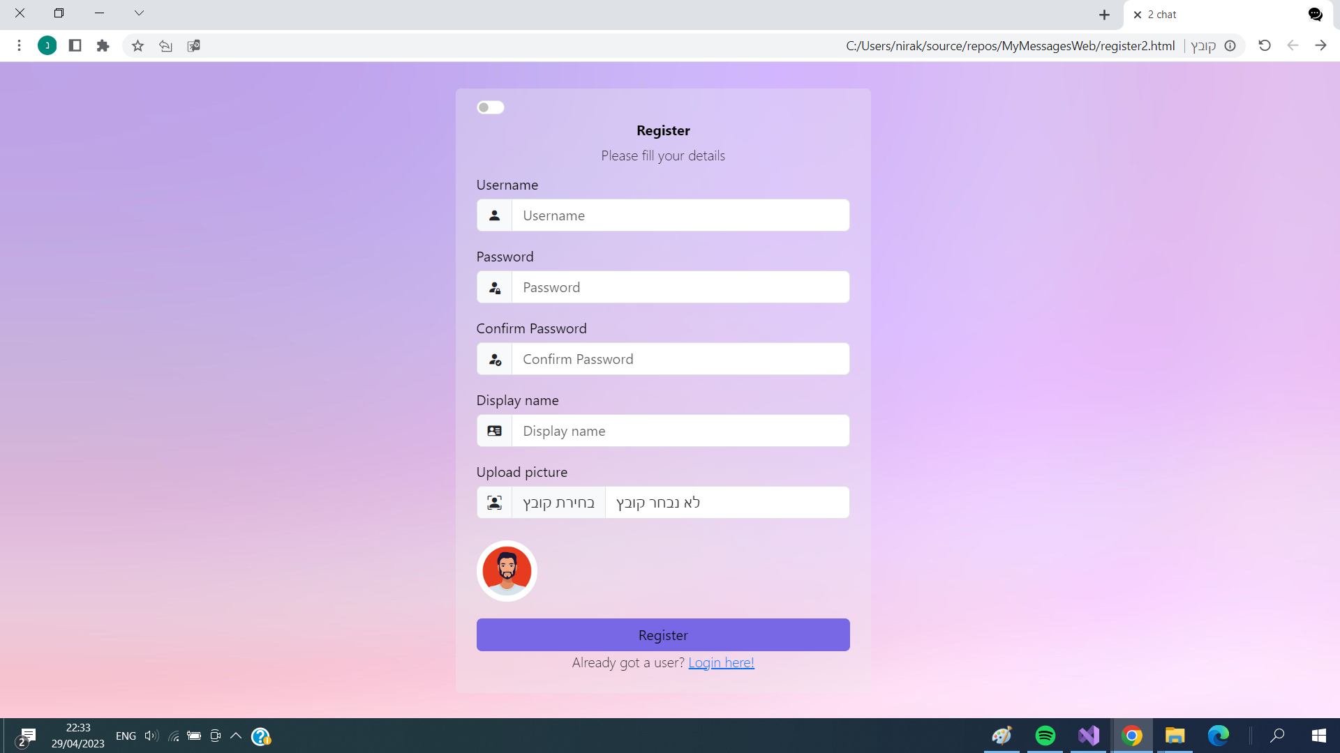 GitHub - AviadR1998/TM2part4
