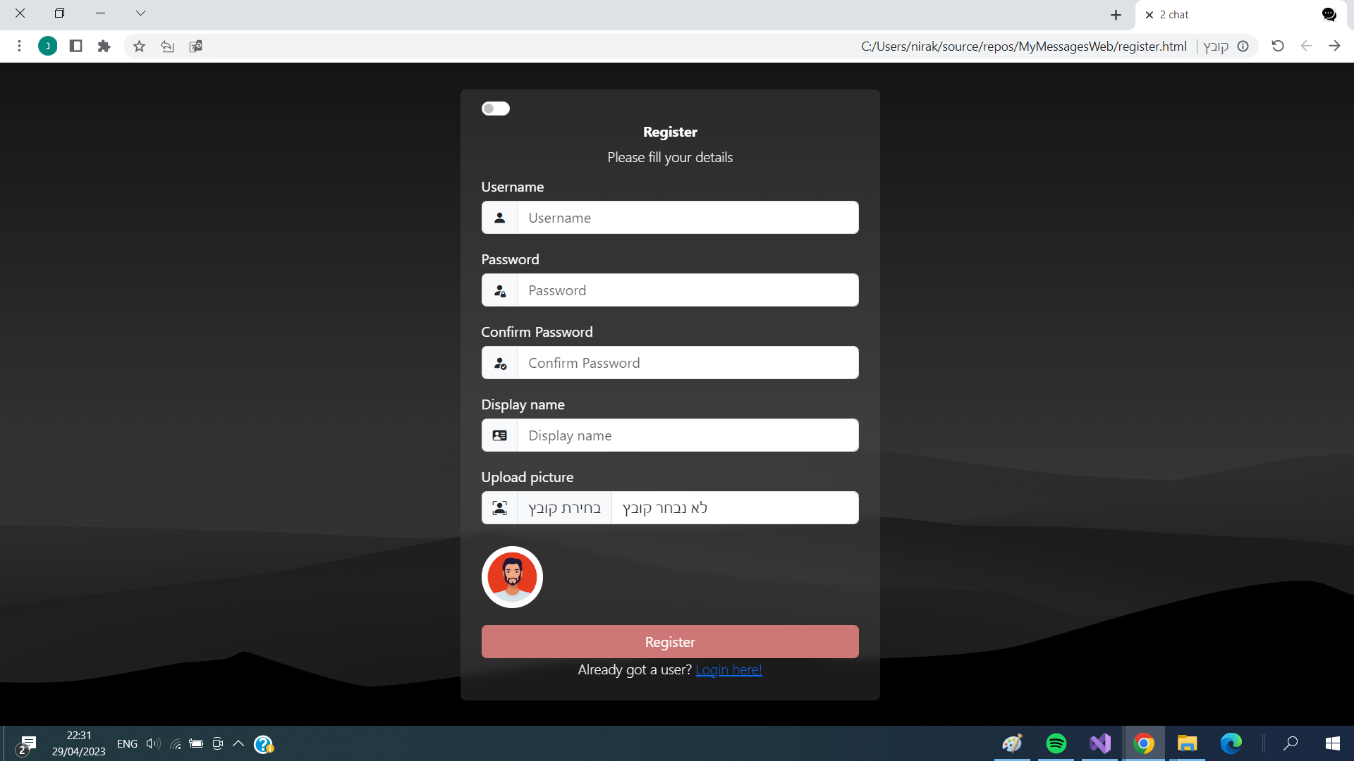 GitHub - AviadR1998/TM2part4