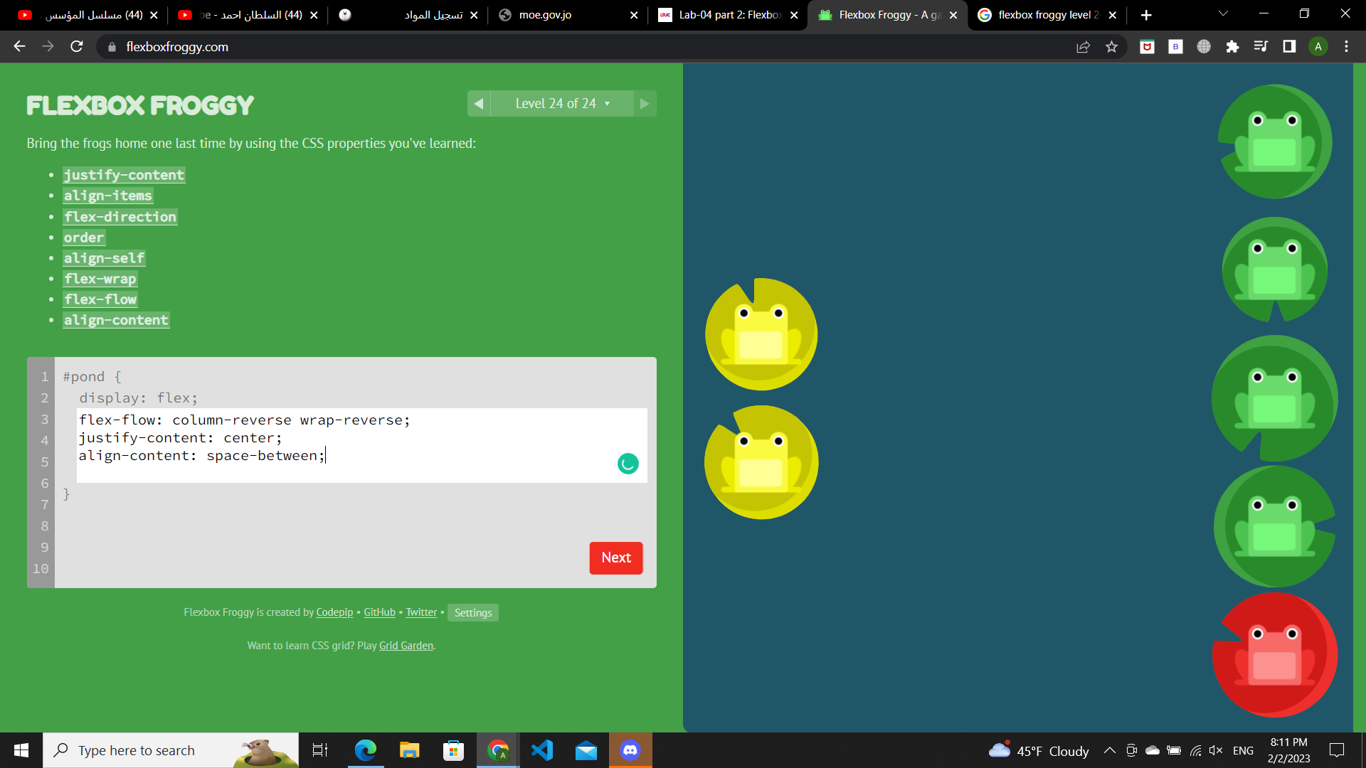 GitHub - ahmaderaqi/My-restaurant