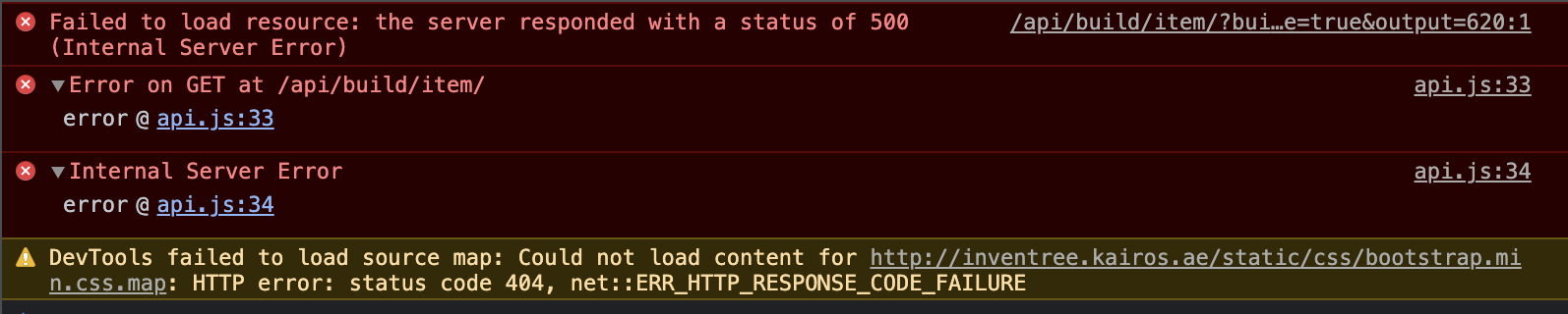 Build Output (in progress) issue after updating · Issue #1640 · inventree/InvenTree · GitHub