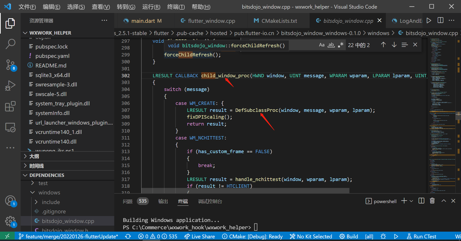 [Windows] Upgrading to 2.10 app crashed with Chinese input method, hold ...