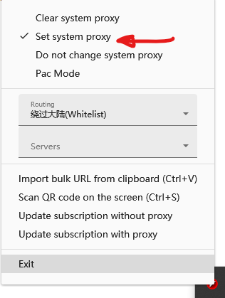 GitHub - Arzenow/V2rayn-windows: دانلود و آموزش نصب نرم افزار VPN ...