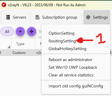 GitHub - Arzenow/V2rayn-windows: دانلود و آموزش نصب نرم افزار VPN v2rayN ویندوزی