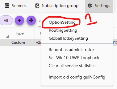 hope/install-windows.md at main · iranxray/hope · GitHub