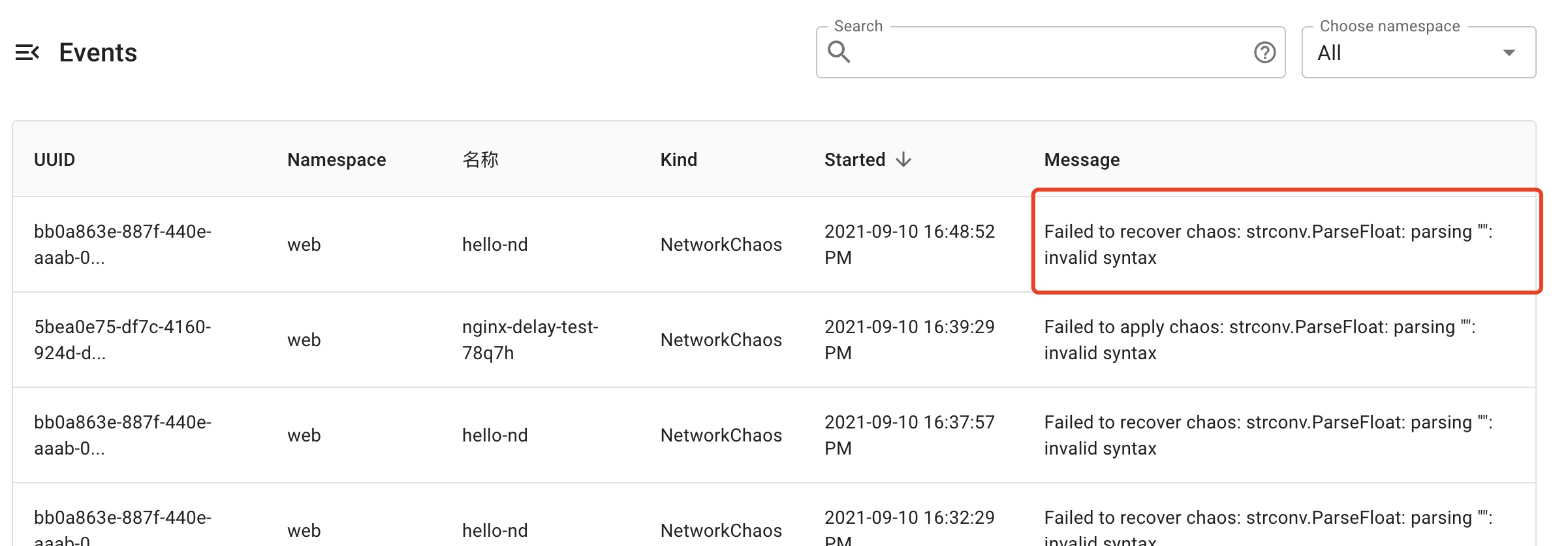 NetworkChaos: Failed to recover chaos: strconv.ParseFloat: parsing "": invalid syntax · Issue ...