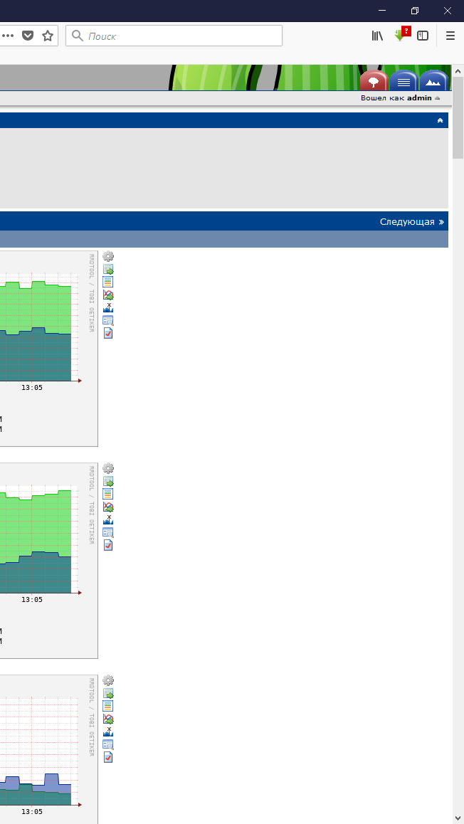 Double vertical scroll bars version 1.1.23 · Issue #1172 · Cacti/cacti · GitHub