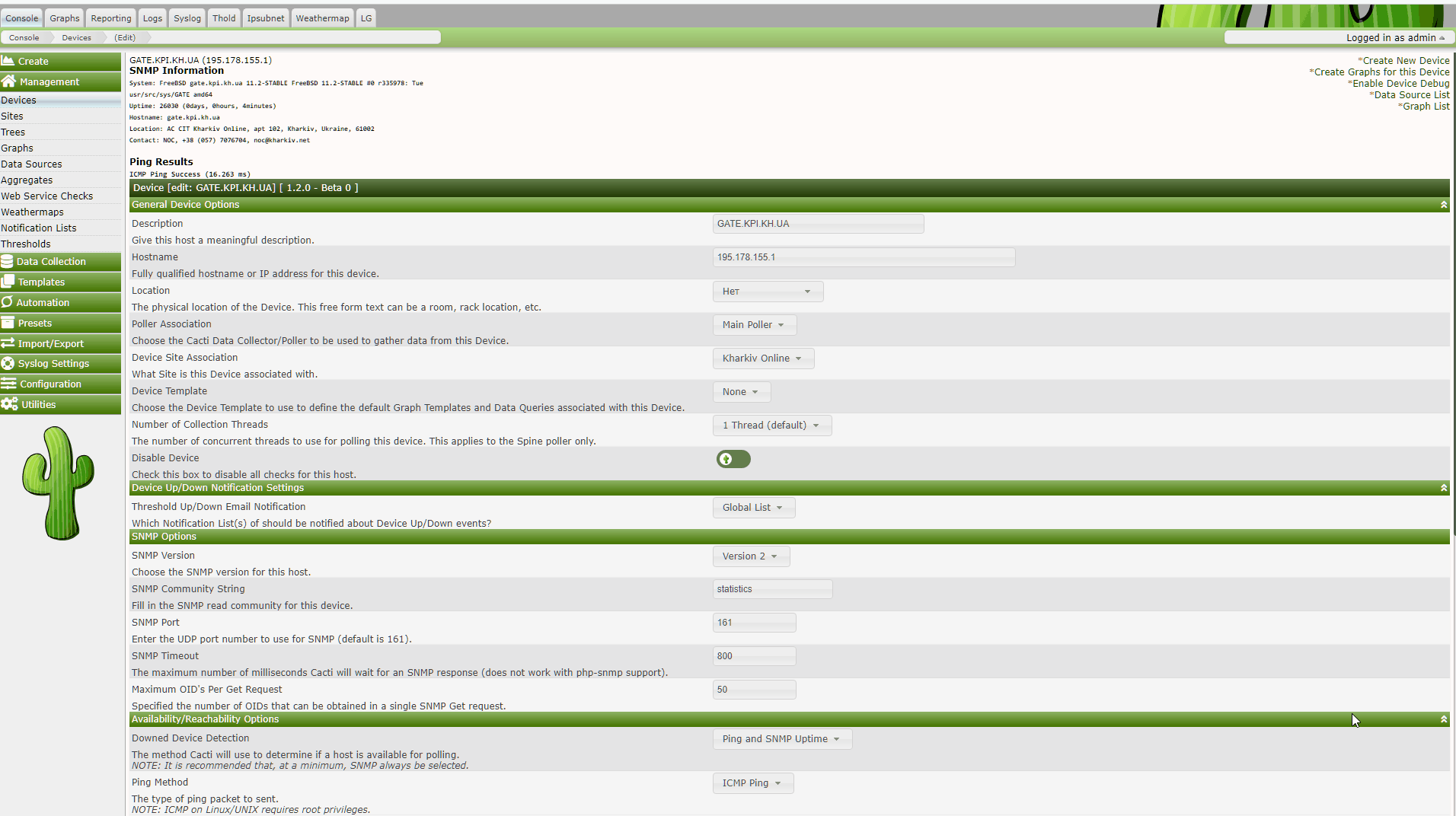 120 When Creating Graphs For The First Time The Data Sources Do Not Apply The Name · Issue