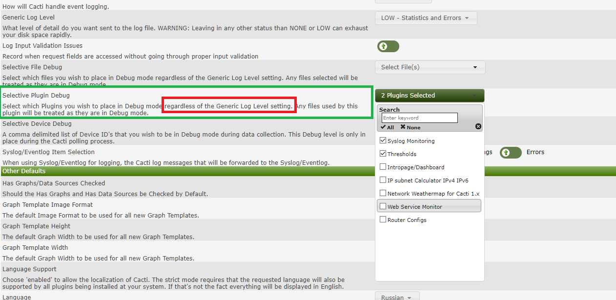 [1.2.0-dev] - debug option for plugins not working · Issue #1885 · Cacti/cacti · GitHub