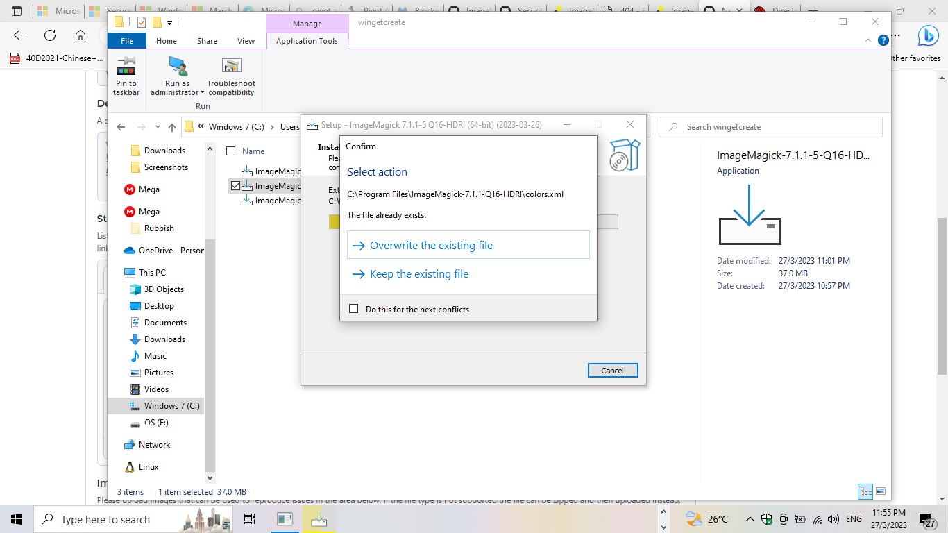 It look like ppm install failed · Issue #6199 · ImageMagick/ImageMagick · GitHub