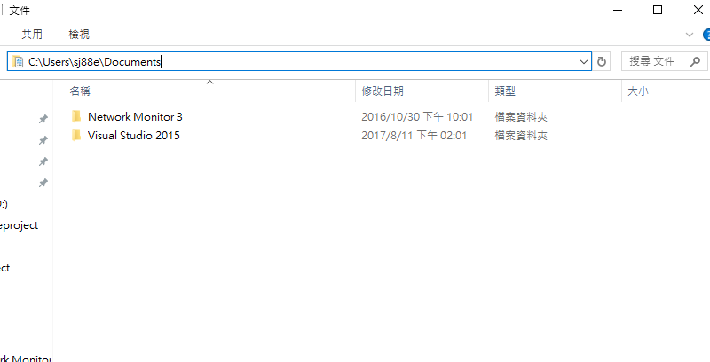 Can't find settings.json · Issue #406 · microsoft/AirSim · GitHub