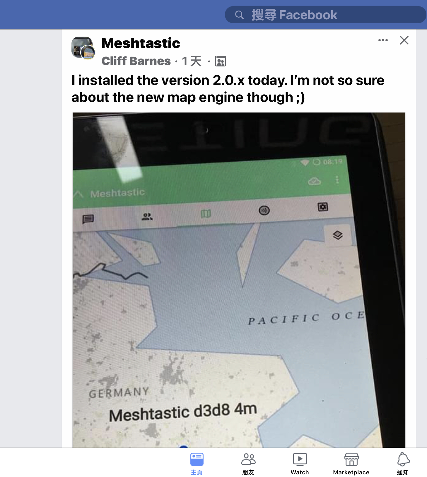 Report the bug of map 🗺 · Issue #521 · meshtastic/Meshtastic-Android · GitHub