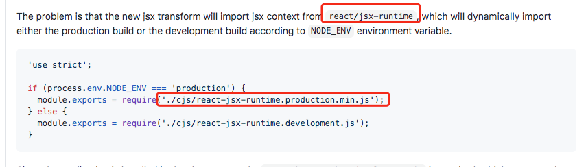 3 1 0 某种情况下会报cannot Read Property Setextrastackframe Of Undefined