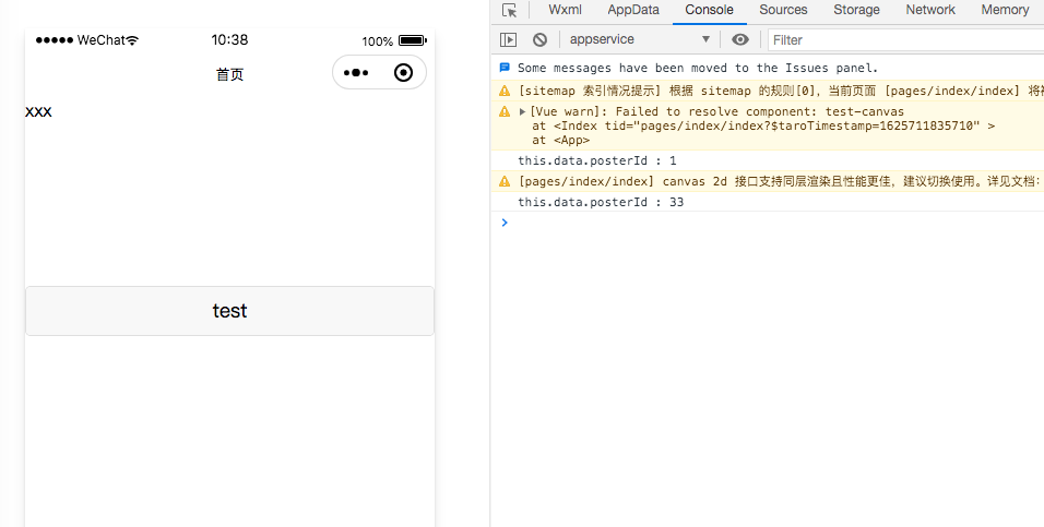 使用vue3 setup语法时，build之后不能识别canvas，且原生组件传参为空 · Issue #9603 · NervJS/taro · GitHub