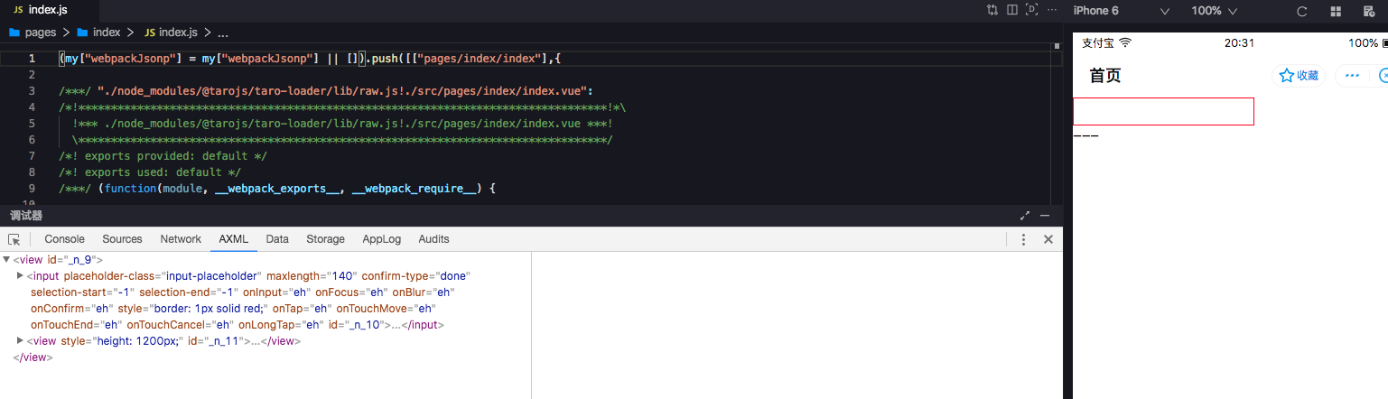 父子组件props值改变 子组件模版未更新 · Issue #9806 · NervJS/taro · GitHub