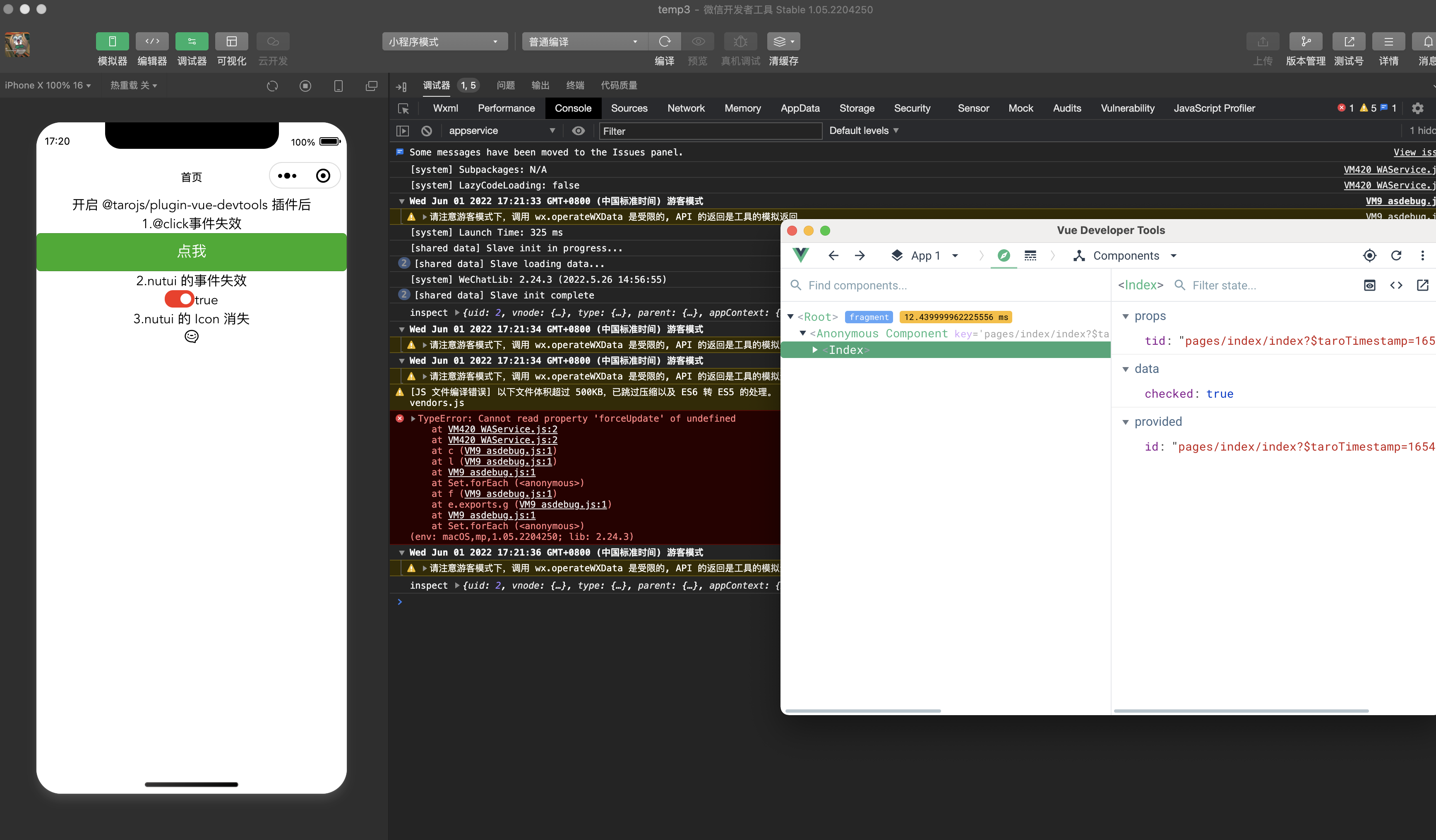 Vue DevTools 插件导致 @click 及 NutUI 组件的事件失效 · Issue #10677 · NervJS/taro · GitHub